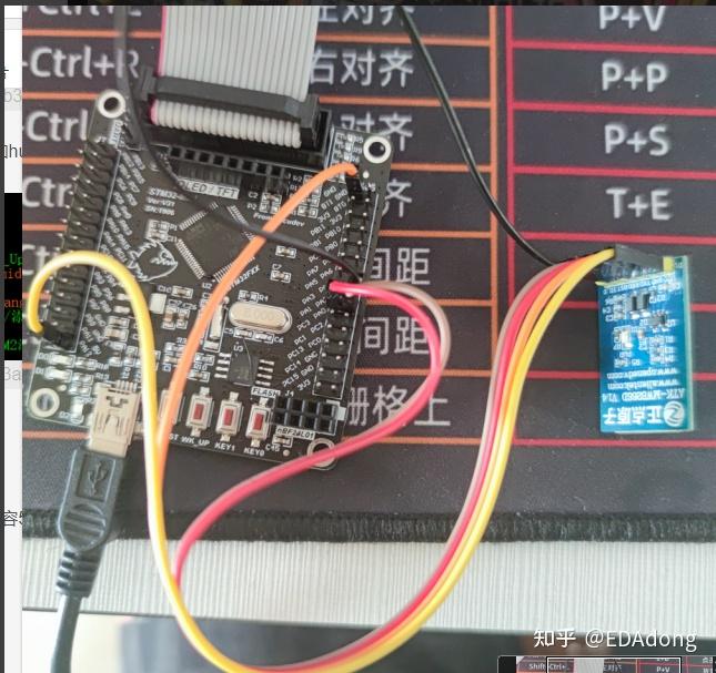 01-适合新手的ATK-ESP8266+STM32F103系列单片机通过MQTT协议直连阿里云的教程 - 知乎