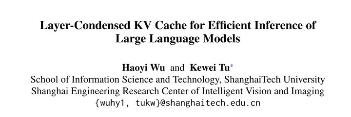 [Paper Reading]Layer-Condensed KV Cache - 知乎