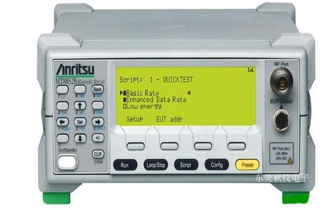 MT8852A|MT8852B蓝牙测试仪 - 知乎
