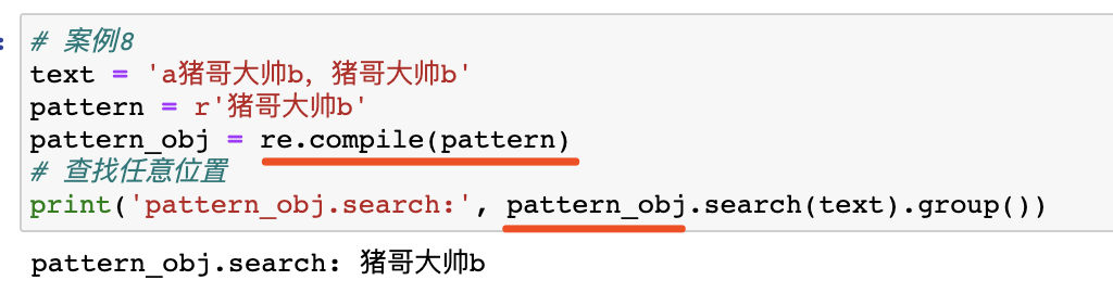Python正则表达式，这一篇就够了！ - 知乎