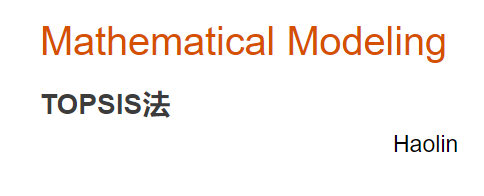 Mathematical Modeling Tutorial 2:TOPSIS法 - 知乎