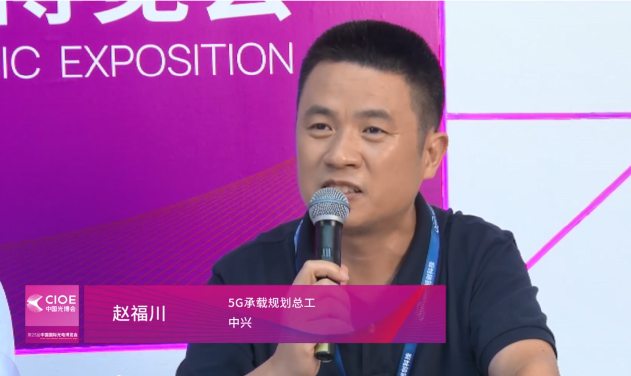 专家座谈：技术与产业并进 SPN 2.0助力5G行业应用发展 - 知乎