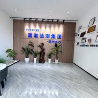 ASTM D4169-23最新版发生了哪些主要变动？ - 知乎