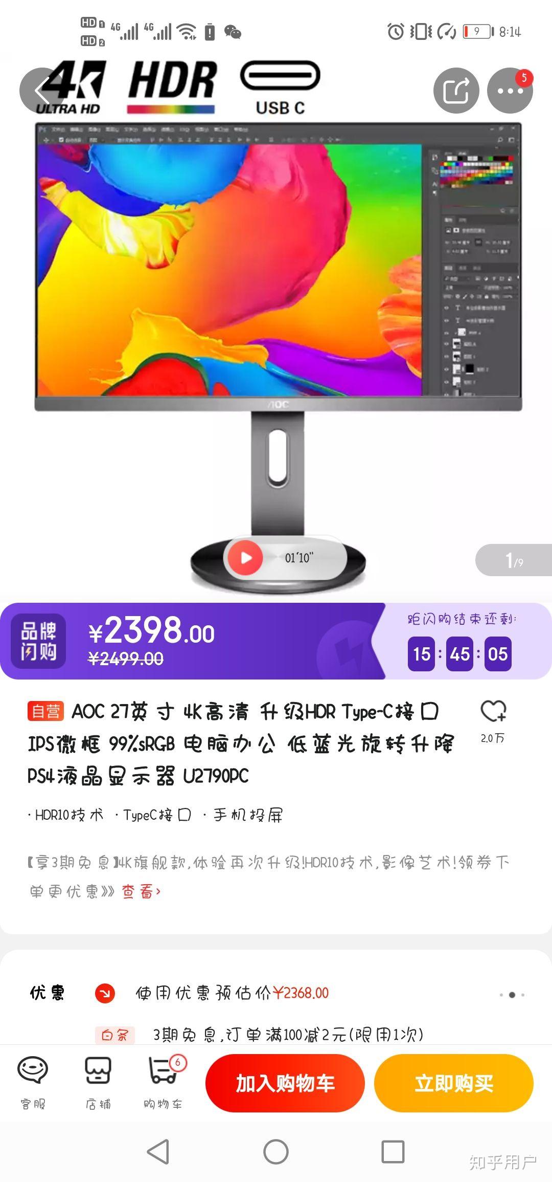 4k 60hz 10bit用自带的hdmi2.0可以吗？还是需要买dp1.2还是dp1.4？ - 知乎