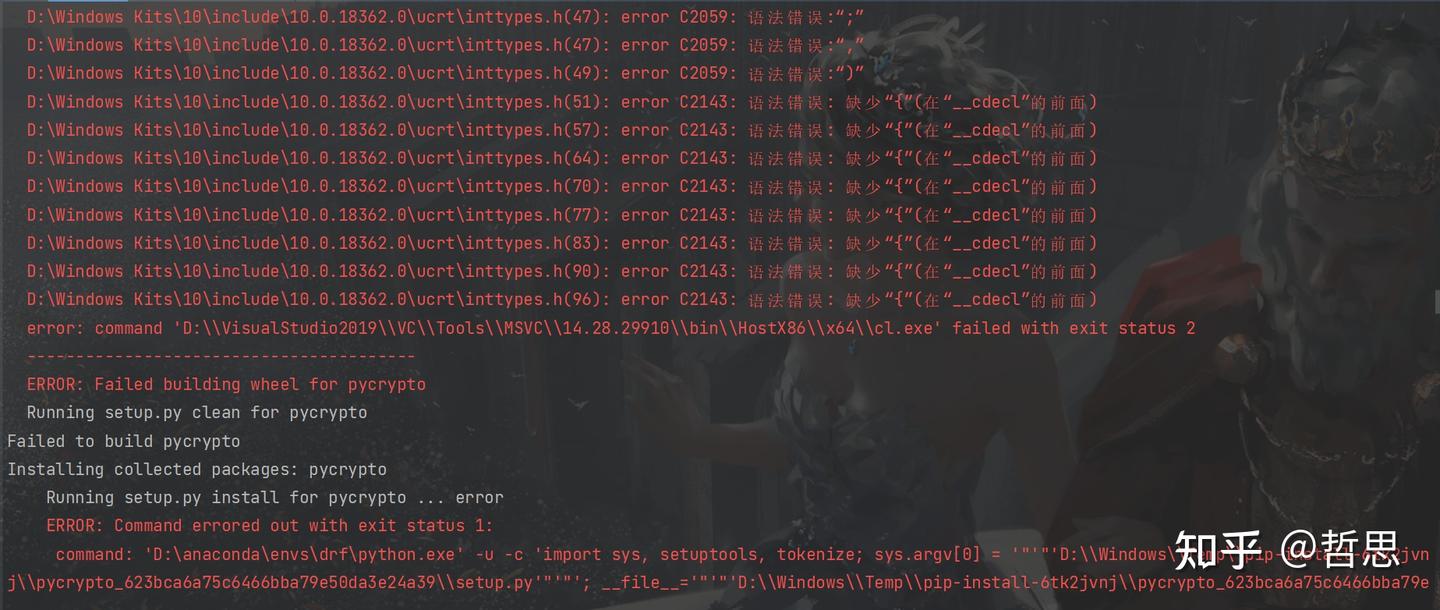 环境配置问题：ModuleNotFound Error: No module named 'Crypto'. - 知乎