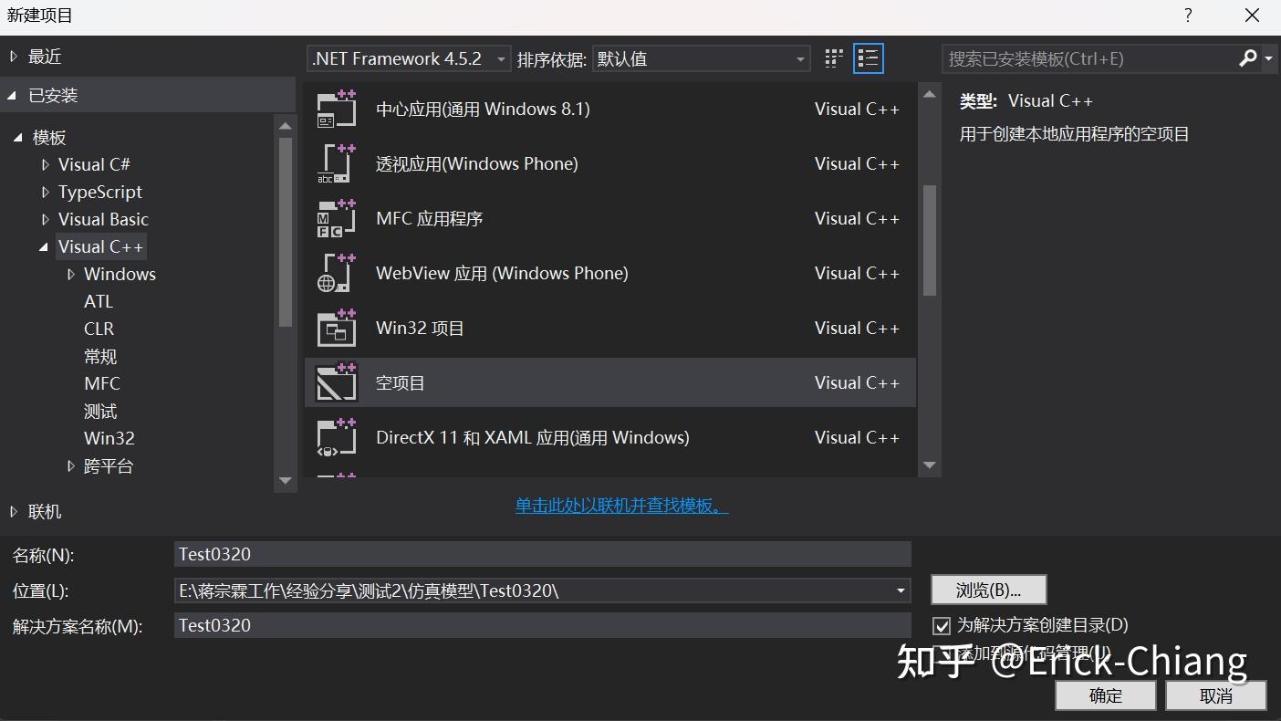 Matlab的simulink如何生成dll文件？ - 知乎