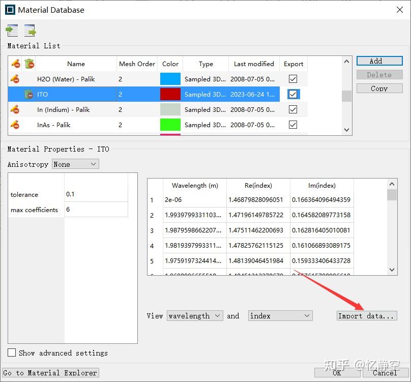 如何用python建立ITO材料的Drude色散模型，并将其导入FDTD - 知乎