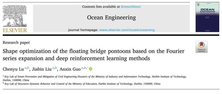 哈尔滨工业大学的Guo等人在开源的Tensorforce框架内开发了一种浮动基础的优化算法并结合边界元方法来模拟流体动力环境 - 知乎