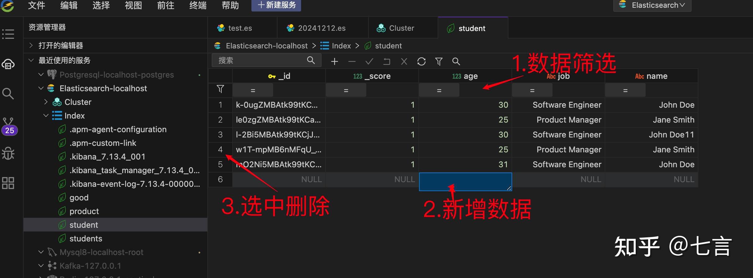 推荐一款开源的数据库管理软件，能够连接Redis、Elasticseach、Kafka、Mysql、Postgresql、Oracle、Etcd、Zookeepe…… - 知乎