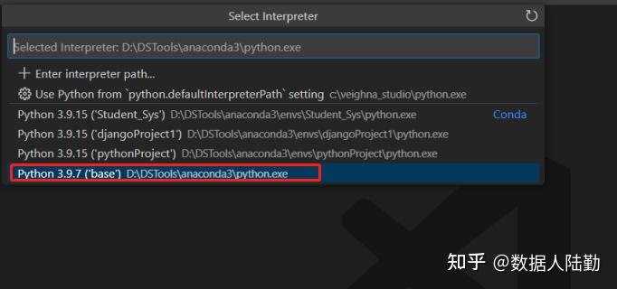 如何在 VScode 中配置 Python 的交互式命令环境？ - 知乎