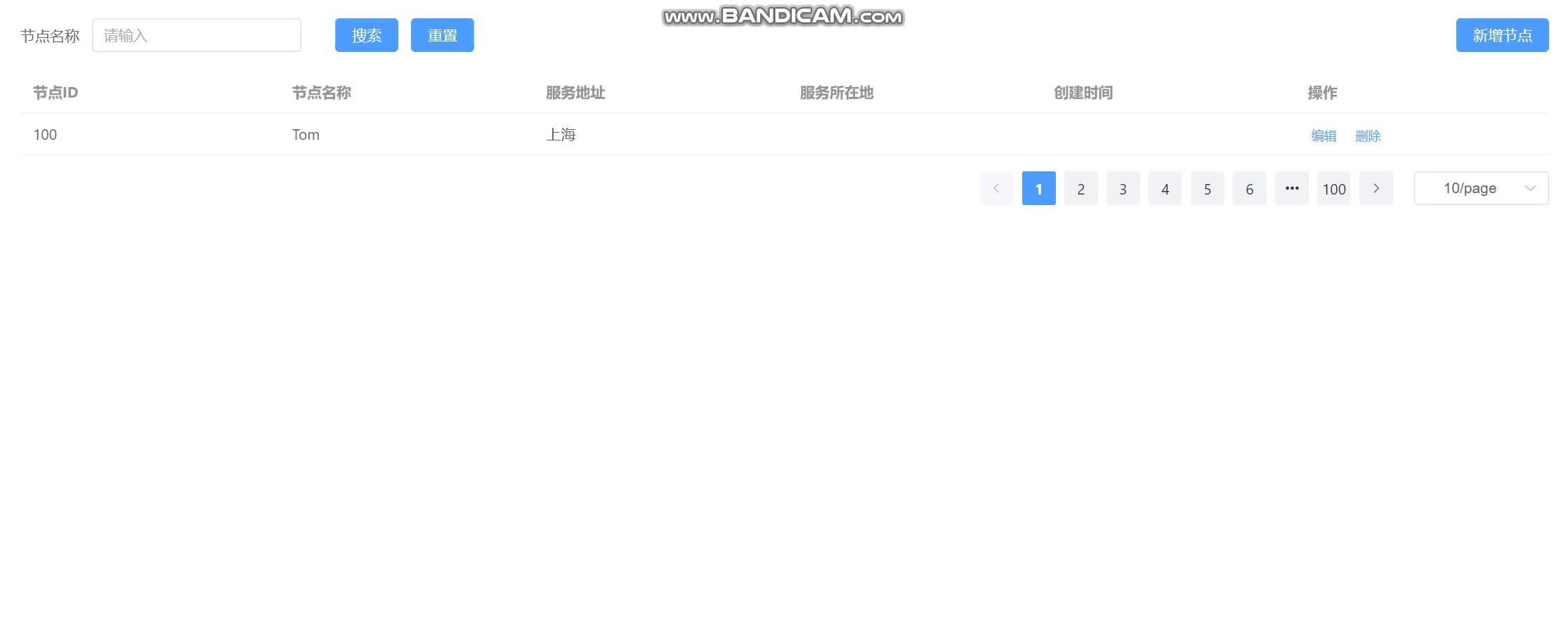 Vue3动画组件(transition)优化 知乎