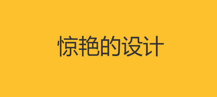 改造beanutils优雅实现list数据拷贝 知乎