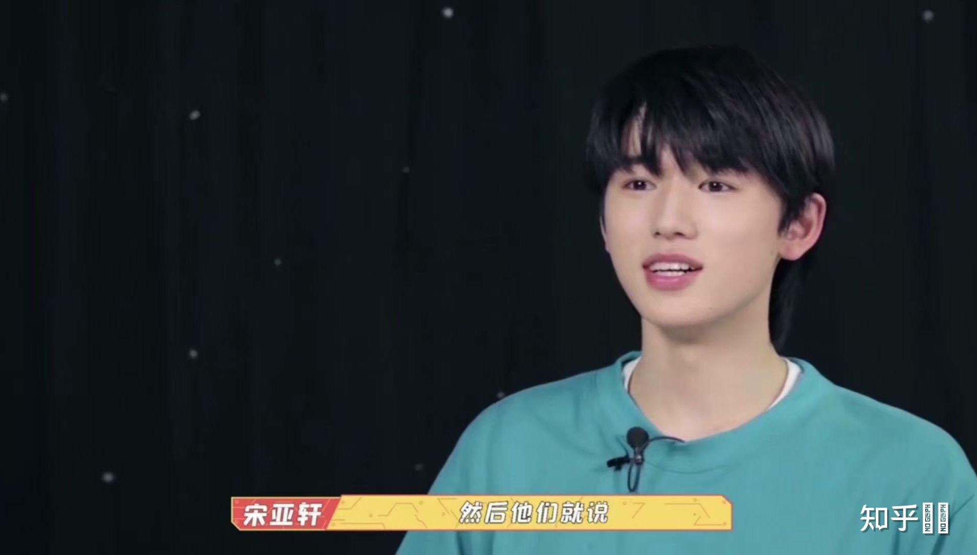 如何评价时代少年团的严浩翔？ - 知乎