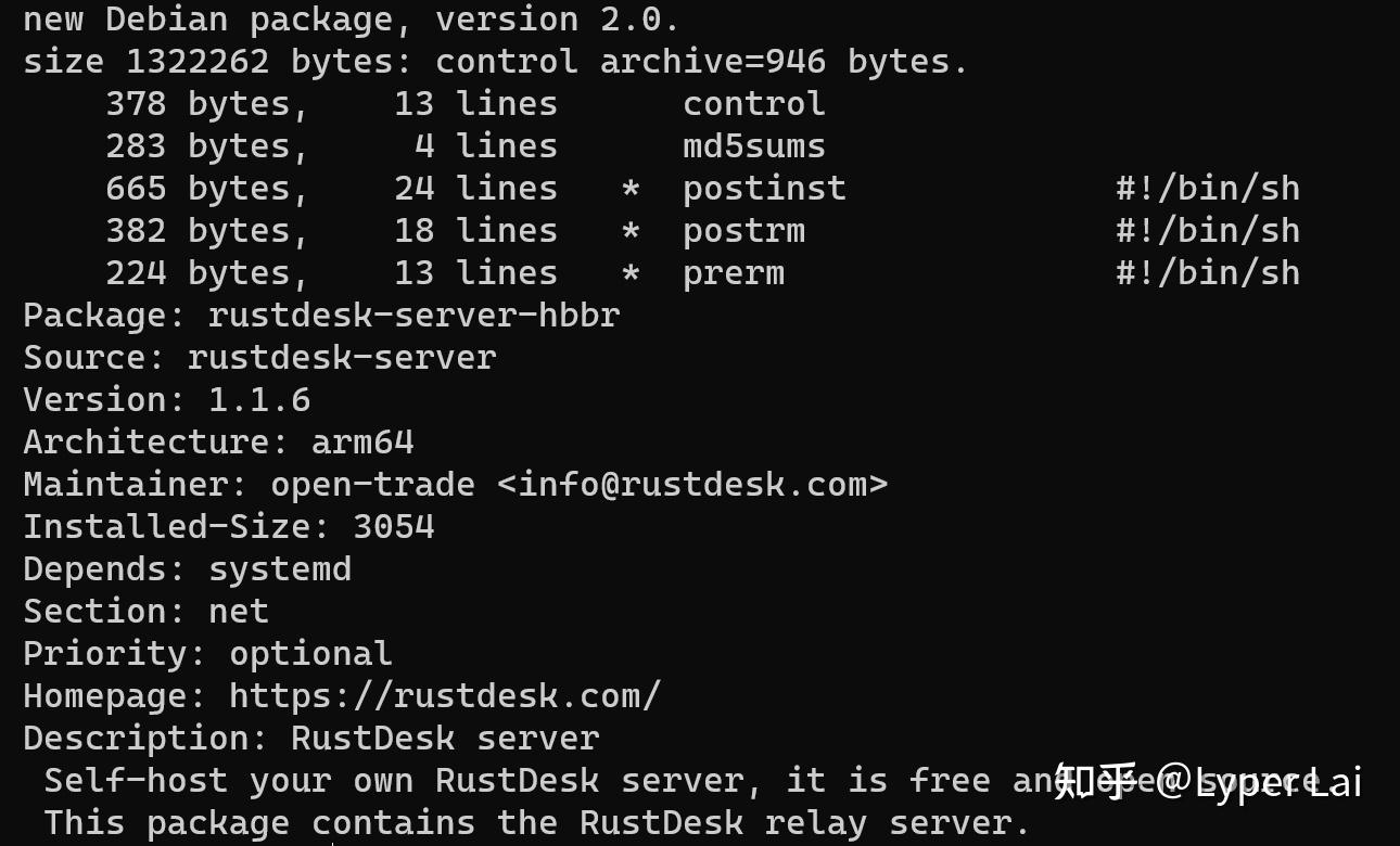 rustdesk 显示无法连接到中继服务器怎么解决? - 知乎