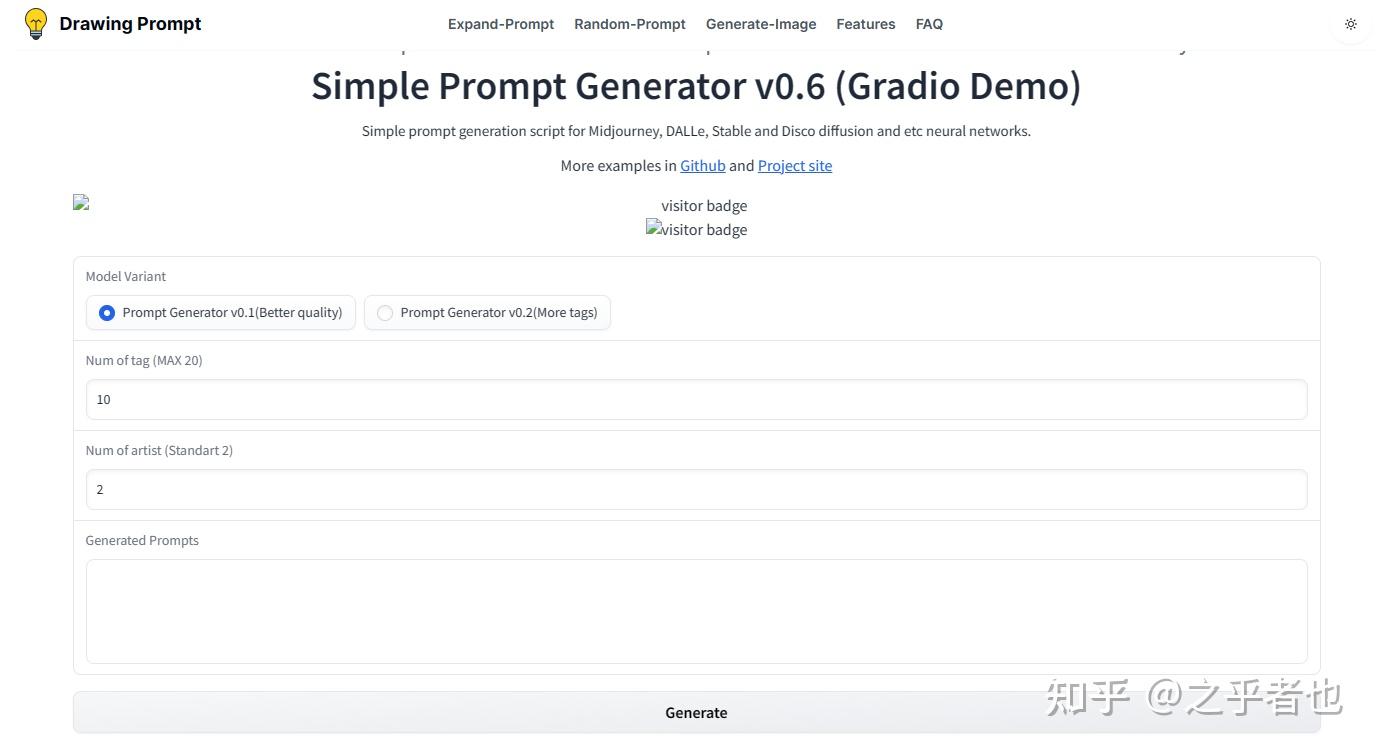 有没有调试prompt的好工具？ - 知乎