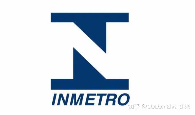巴西三大认证之INMETRO认证 - 知乎