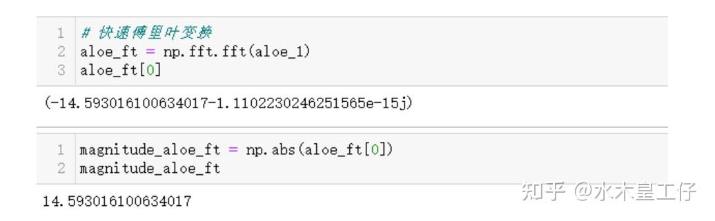 零基础入门语音识别: 一文详解MFCC特征（附python代码） - 知乎
