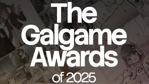 2025 The Galgame Awards评选活动开始啦 - 知乎