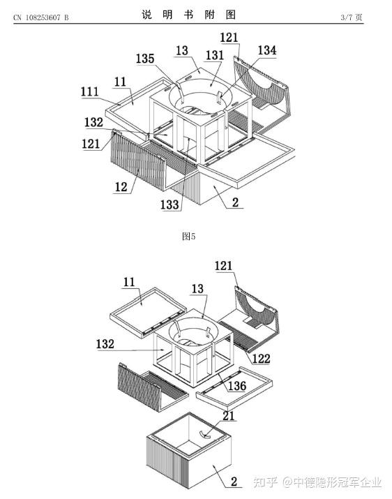 中国是否有专注于专利敲诈勒索的“专利流氓”（Patent Troll）公司或机构呢？（NPEs） - 知乎