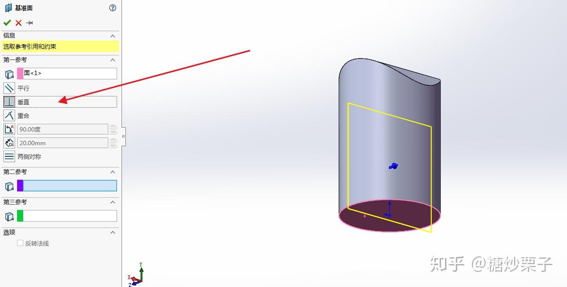 这种图怎么用inventor 画？ - 知乎