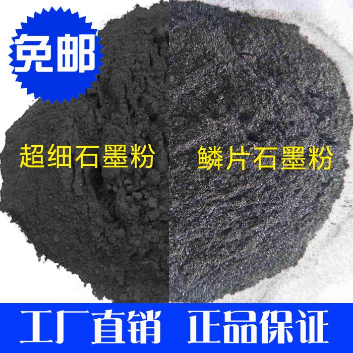 特种石墨的介绍 - 知乎