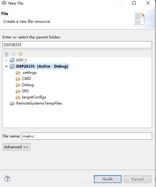 DSP设计-CCS新建工程及配置 - 知乎