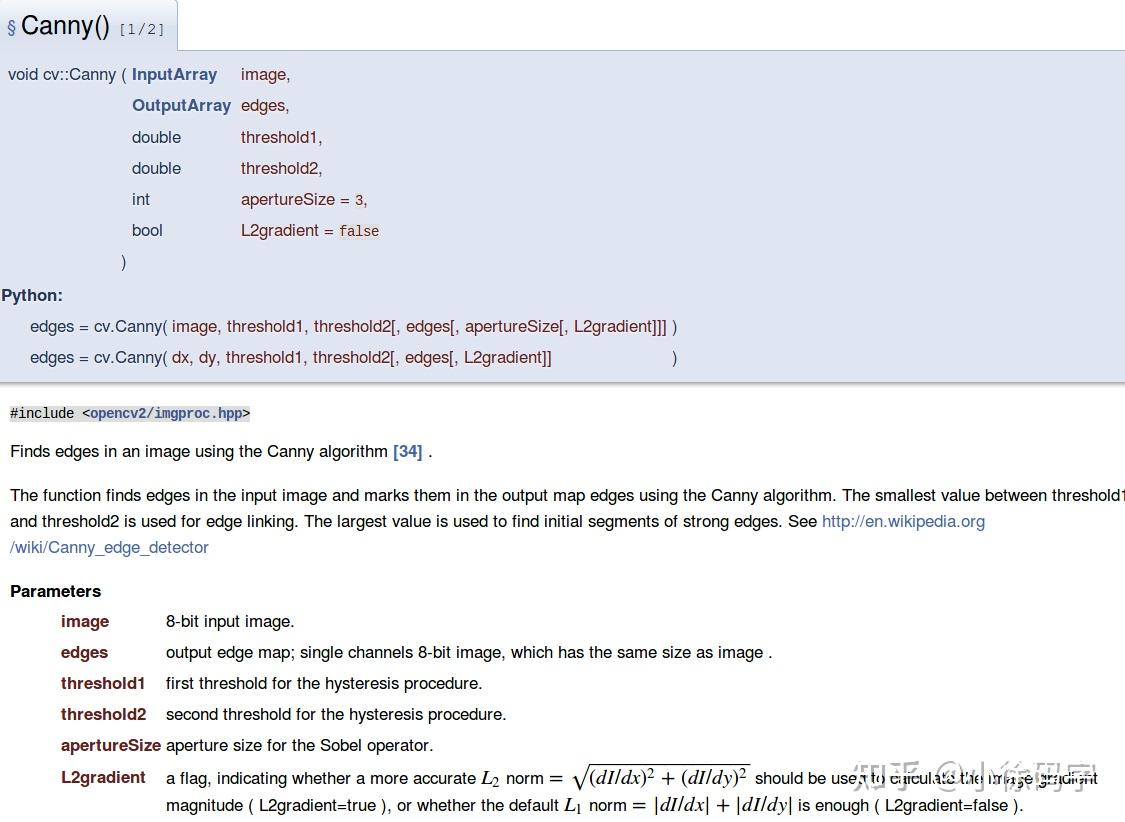 opencv 目标检测之 canny 算法 - 知乎