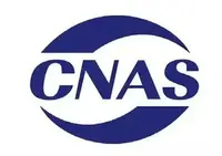 你知道CNAS、IAS、IAF有啥区别吗？ - 知乎