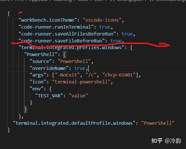 vscode永久性解决终端编码是乱码的问题。 - 知乎