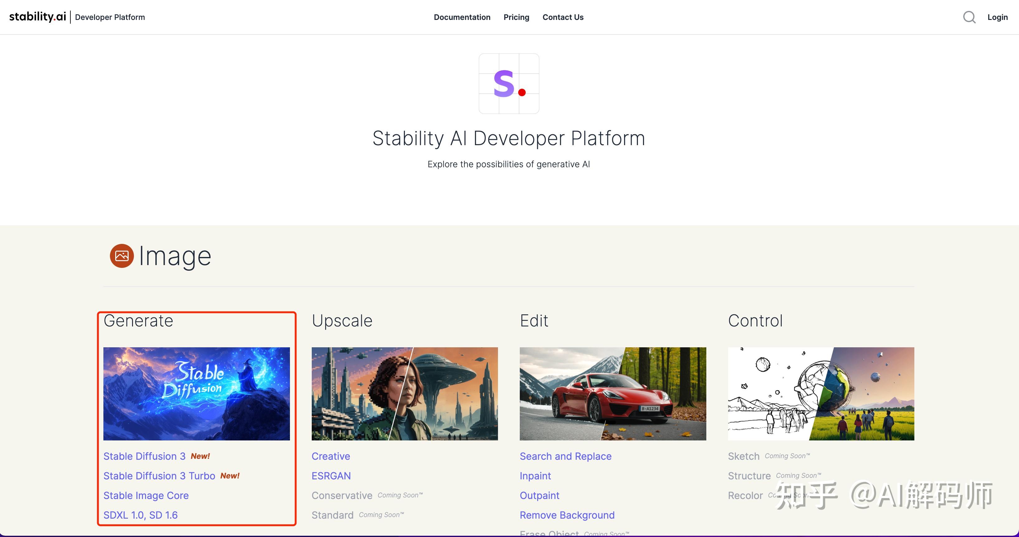 Stable Diffusion 3 重磅更新，发布API，如何免费使用？三种使用方法分享，出图细节超赞，支持文字生成| SD3免费使用完整 ...