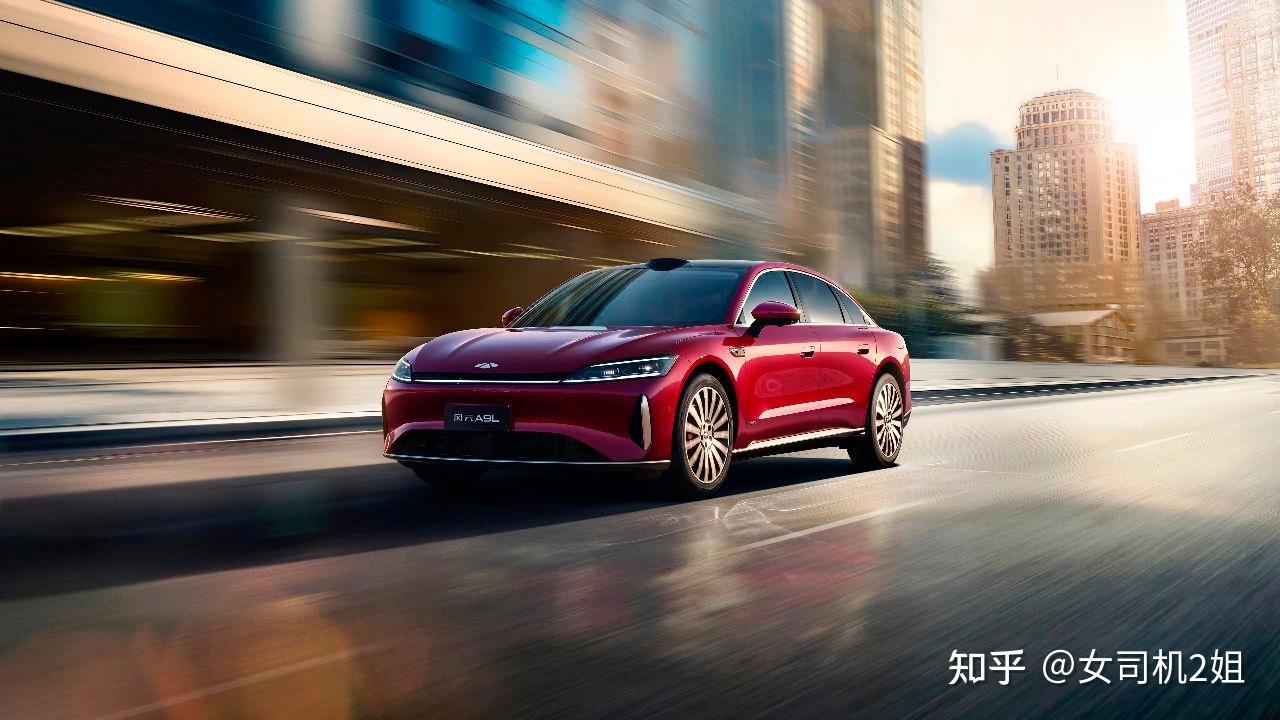 风云A9L预售，全球真C级旗舰，究竟有哪些过人之处？ - 知乎