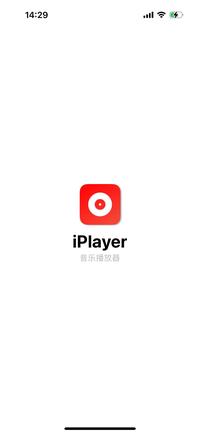 推荐一个ios端的本地播放器iPlayer - 知乎