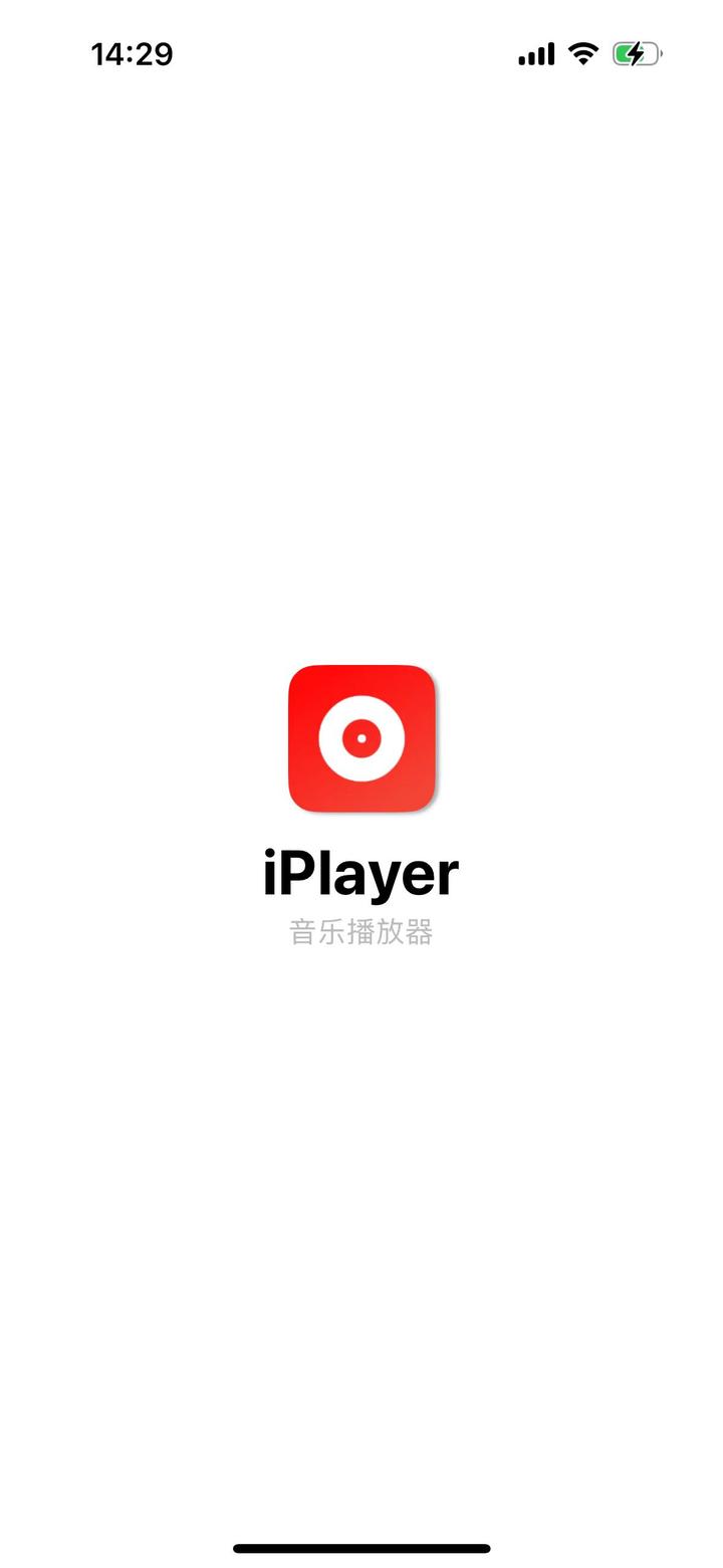 推荐一个ios端的本地播放器iPlayer - 知乎