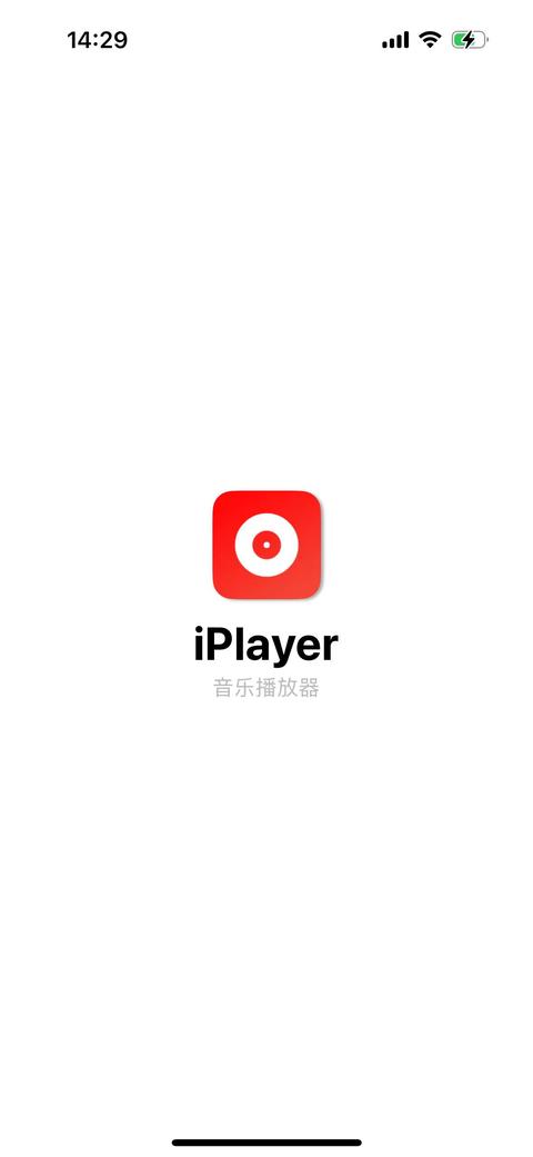 推荐一个ios端的本地播放器iPlayer - 知乎