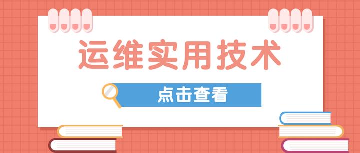 【小白也能看懂】CentOS Stream9系统安装及初始化 - 知乎