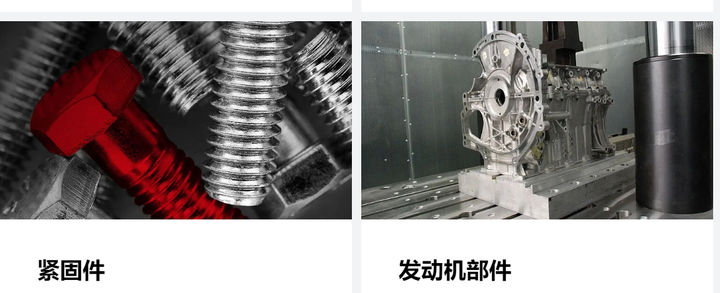 ST-160#试验机# Toni Technik专注于建筑材料的试验系统- - 知乎