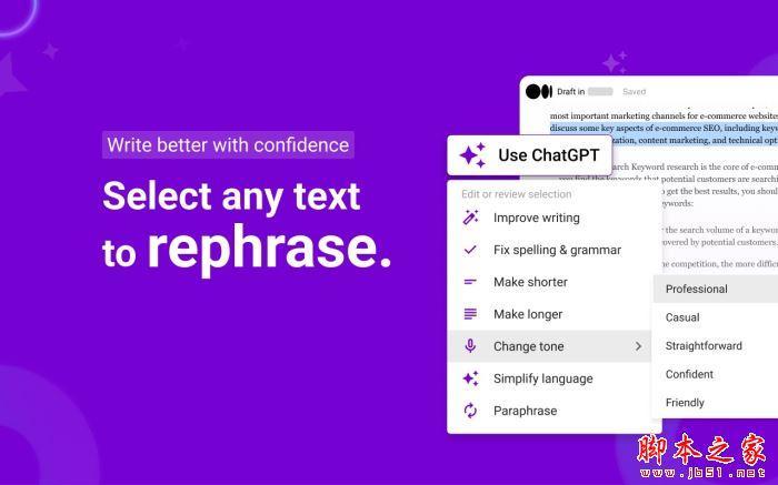 UseChatGPT.AI: Copilot on Chrome (GPT-4 ) 使用与教程 - 知乎