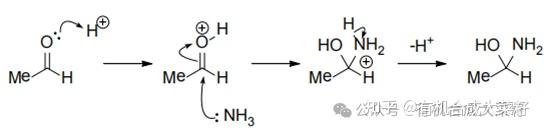 氨基酸发生strecker反应的条件? - 知乎