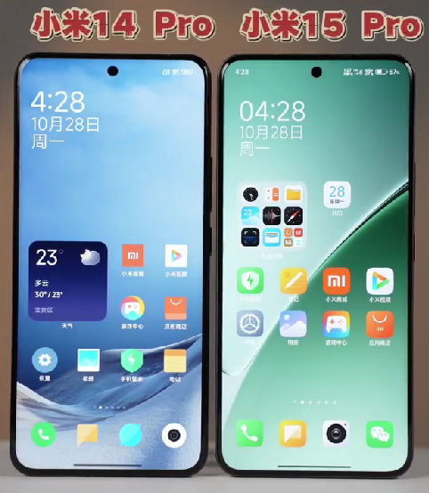 深度体验小米 15 PRO：亮点聚焦与真实表现大揭秘 - 知乎