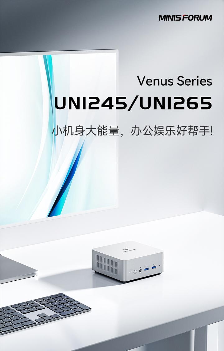 铭凡UN1245迷你主机评测 1580元就有12代酷睿标压处理器？！ - 知乎