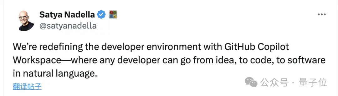 GitHub版Devin上线，会打字就能开发应用，微软CEO：重新定义IDE - 知乎