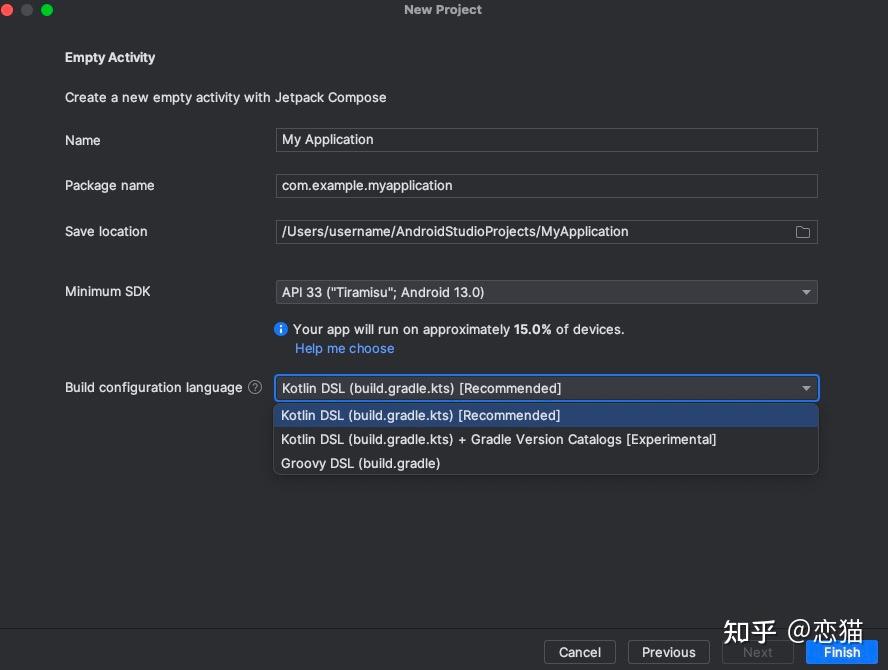 Android Studio Giraffe 发布，快来看有什么更新吧 - 知乎