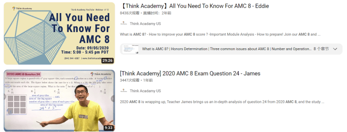 “吃透”这些资料，AMC竞赛不进5%都难！ - 知乎