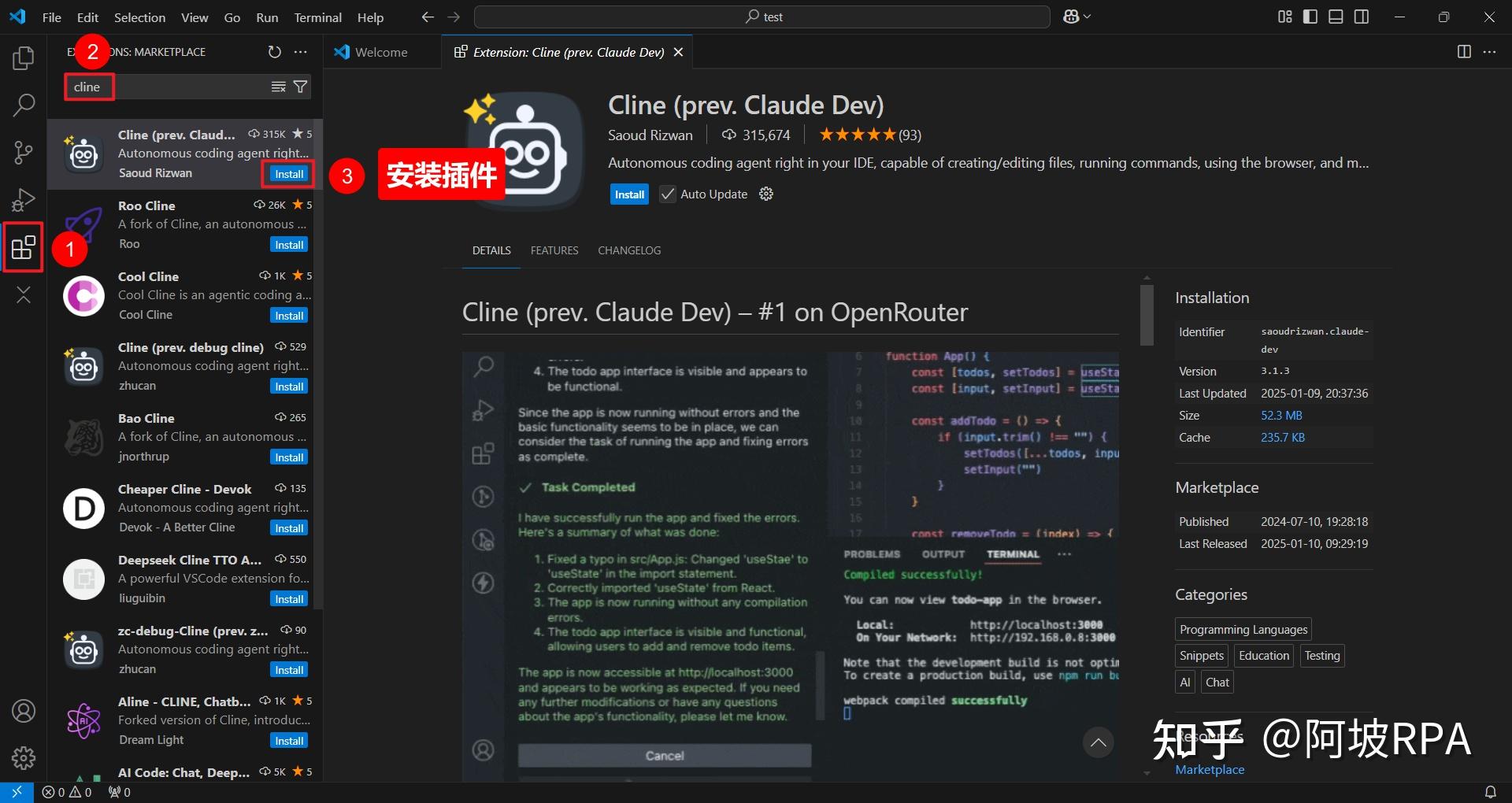 Cursor平替，deepseek+cline组合从开通到使用全流程SOP来了！ - 知乎