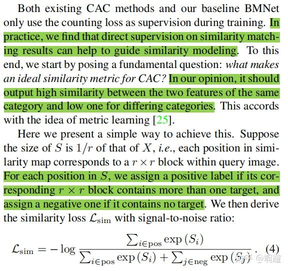 Represent, Compare, and Learn: A Similarity-Aware Framework for Class-Agnostic Counting - 知乎