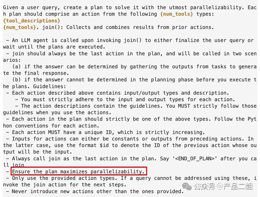 Agent的九种设计模式(图解+代码) - 知乎