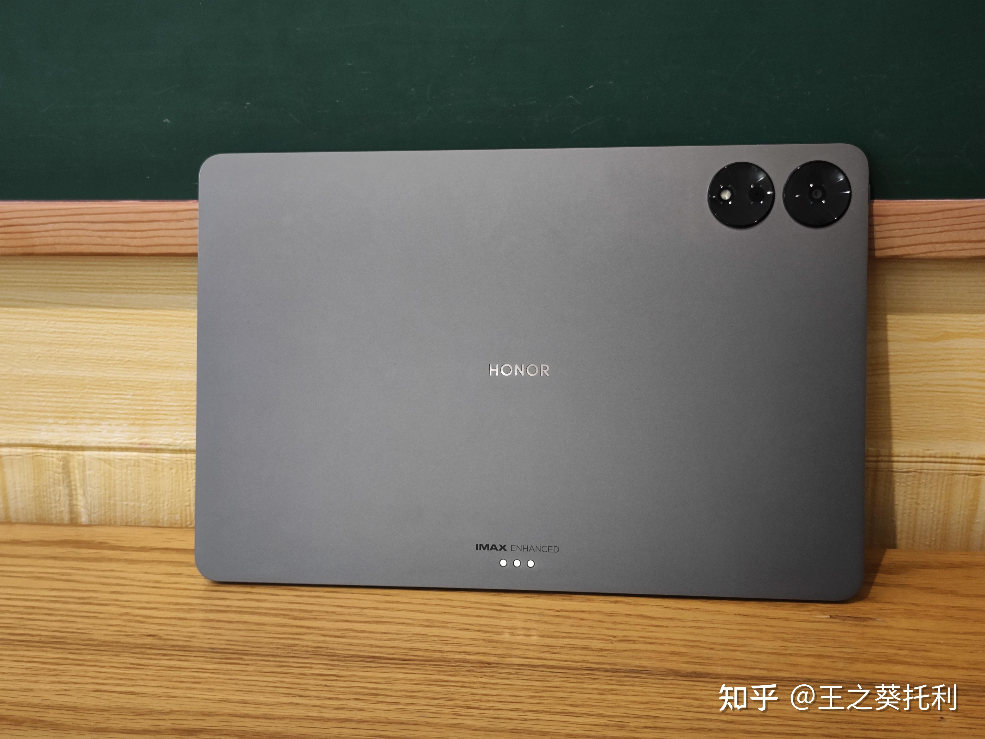 如何评价 7 月 12 日发布的荣耀平板 MagicPad 13 ，有哪些亮点和不足？ - 知乎