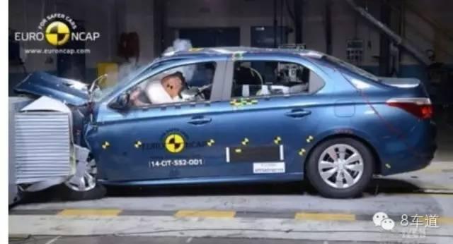 【谈车论道】C-NCAP,E-NCAP,J-NCAP,IIHS，汽车安全该信谁？ - 知乎
