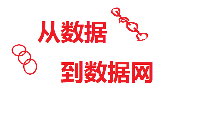 《利用python进行数据分析》八章·数据规整：聚合、合并和重塑·学习笔记一 知乎 