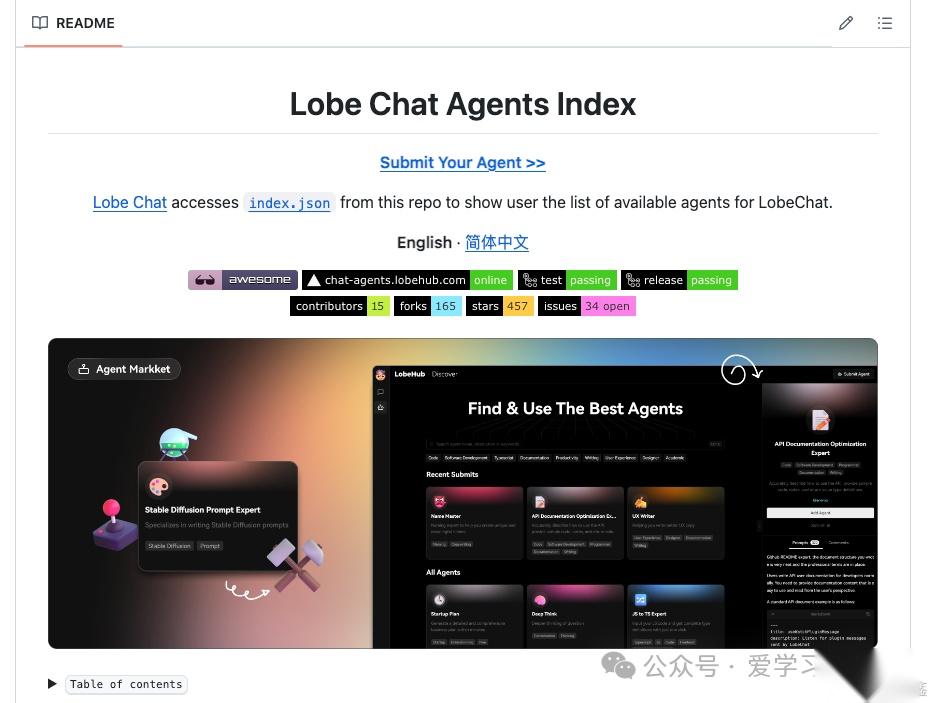 【AI开源项目】LobeChat - 全面手把手教程，深入解析与一键部署指南，助你轻松构建专属私有ChatGPT！ - 知乎